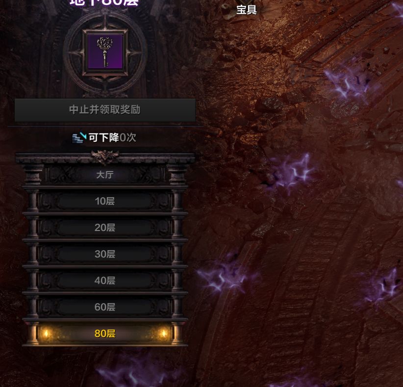 [杂谈]虽然是没出货但是我就想给大家分享下 NGA玩家社区