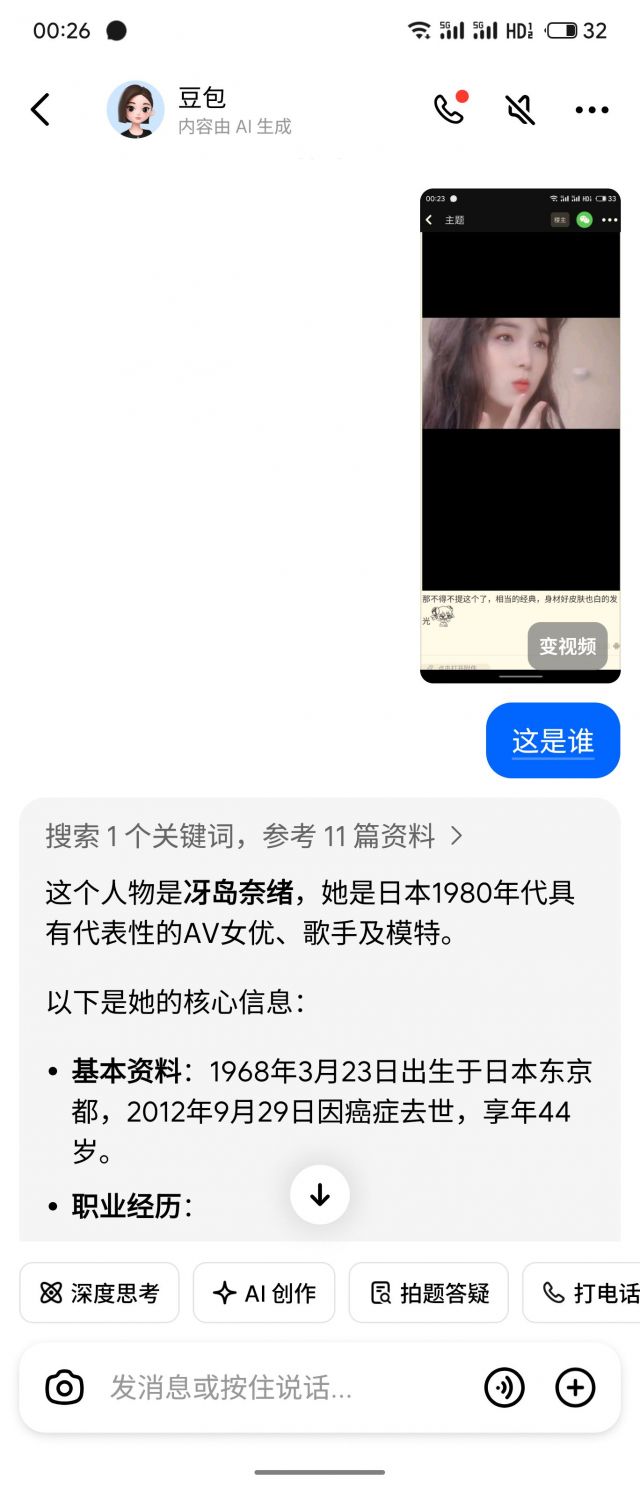 远古时期的老a8们还是好看 NGA玩家社区
