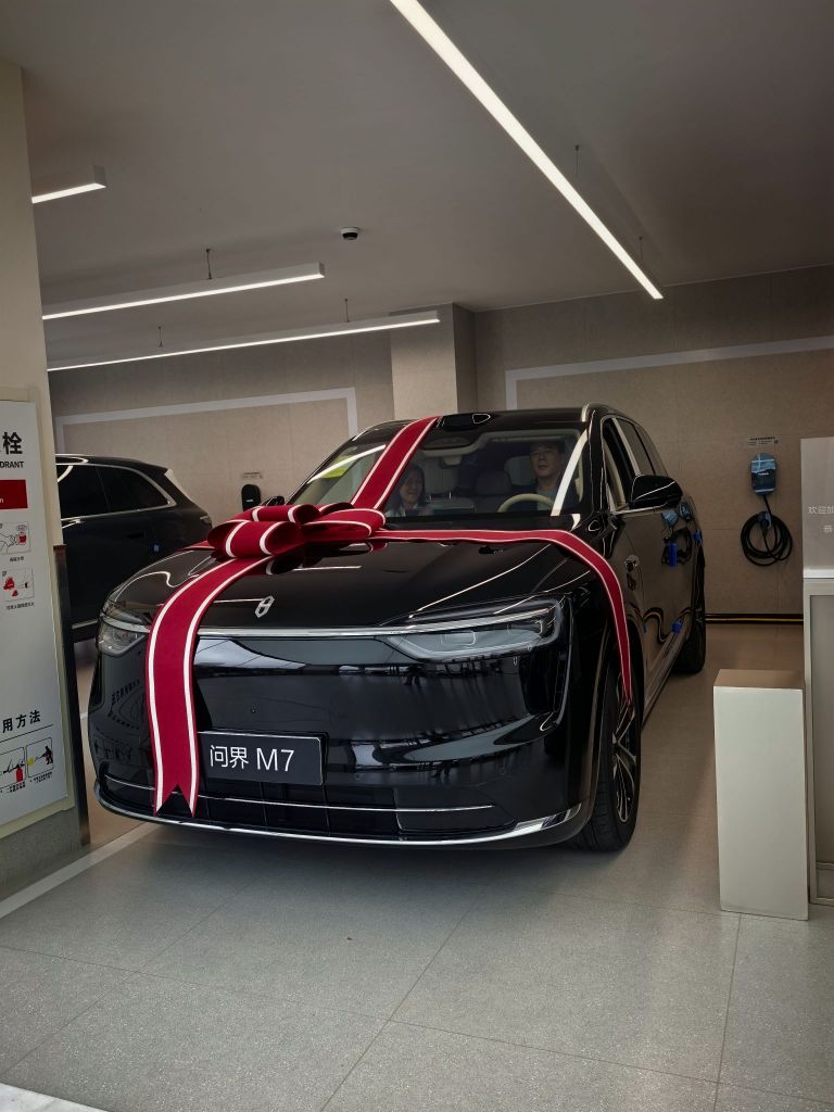问界M7提车一礼拜 NGA玩家社区