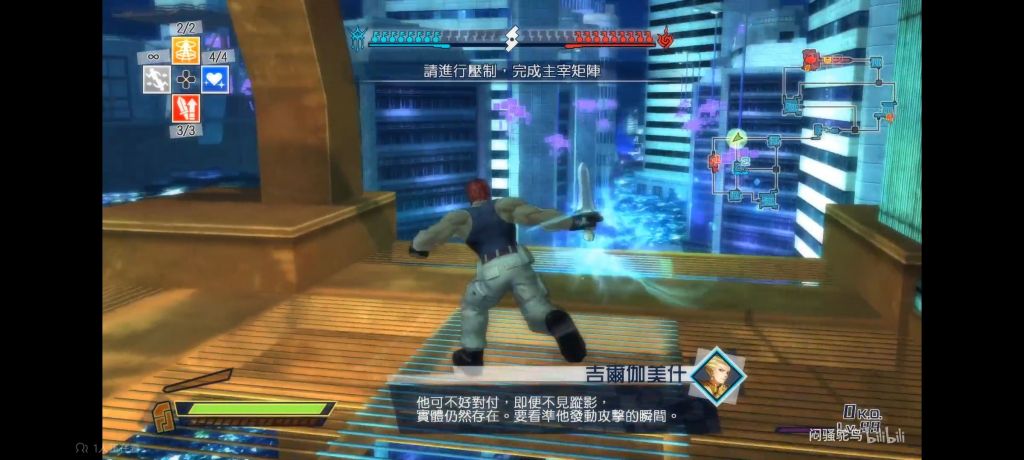 最近贴吧都在论“红a拖累ubw”一说，得出结论是ubw真不愧是初始顶级外挂之一 NGA玩家社区