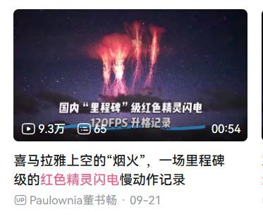 [无聊水一个]说到rpg的属性，到底哪些属性才是正统 NGA玩家社区