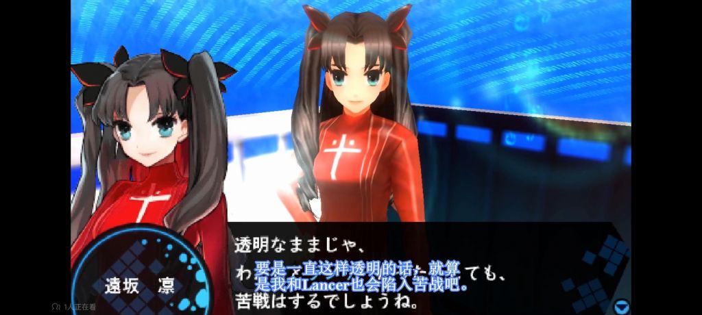 最近贴吧都在论“红a拖累ubw”一说，得出结论是ubw真不愧是初始顶级外挂之一 NGA玩家社区