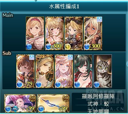 [攻略心得] 猴子也会的水单人极妈敢斗 (1.9E DPT 特动全解)(狗头) NGA玩家社区