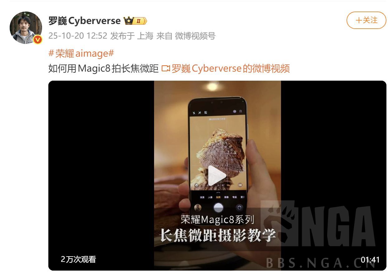 k90pm是30cm长焦微距？？？ NGA玩家社区