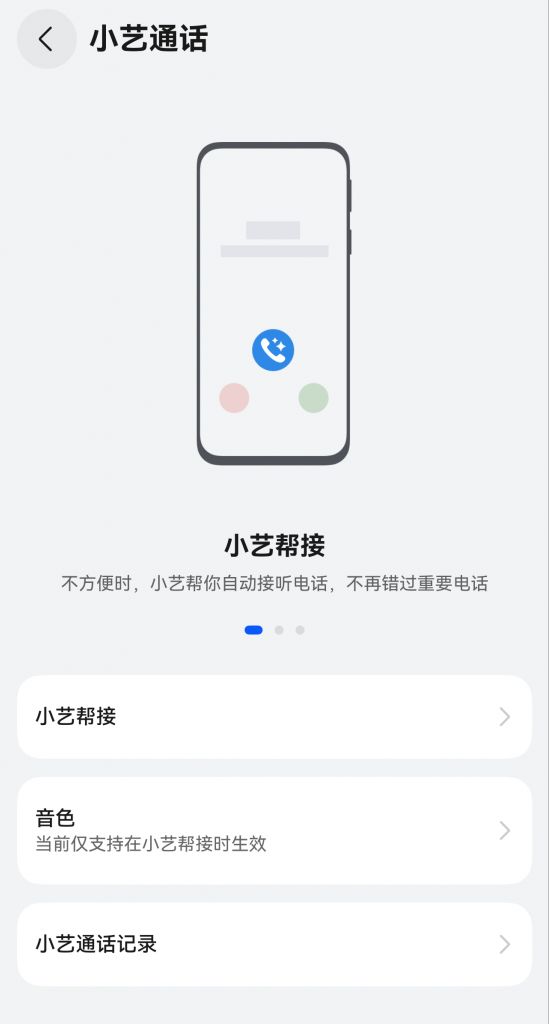 真的要吹爆鸿蒙6.0 NGA玩家社区