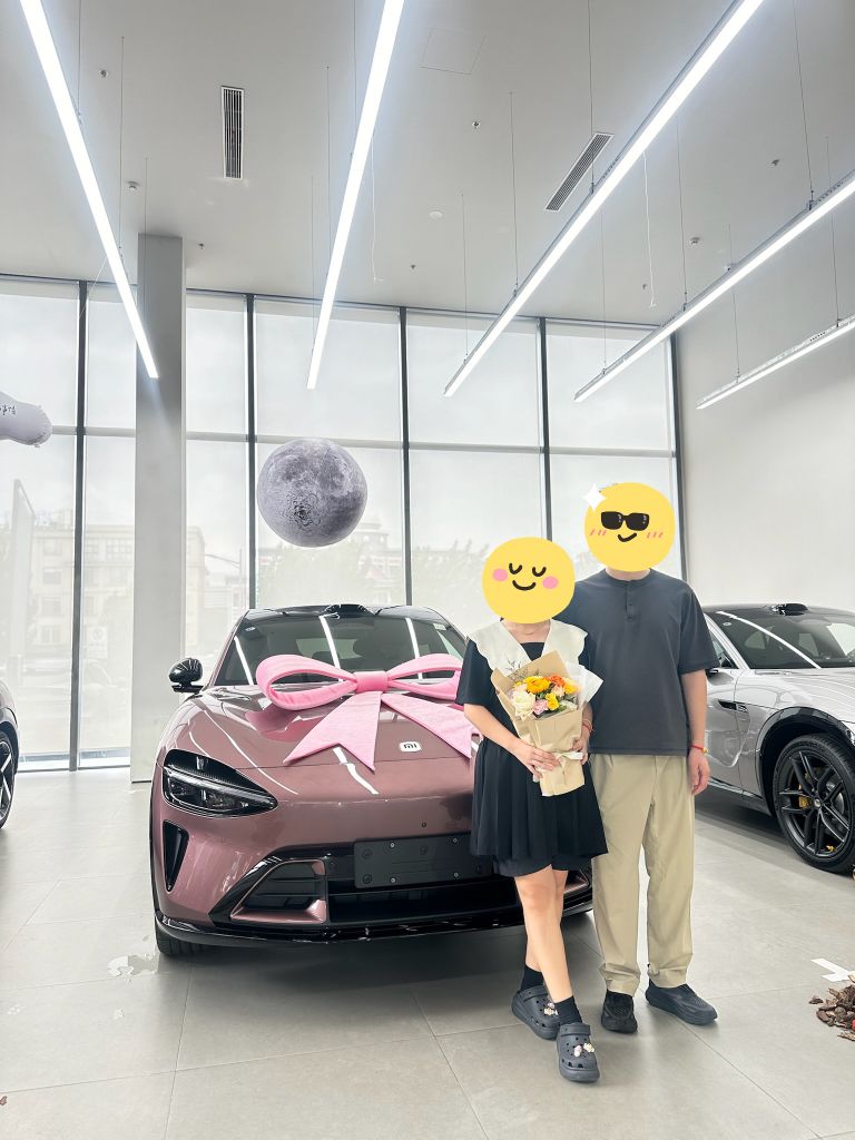 YU7MAX提车防N血！ NGA玩家社区