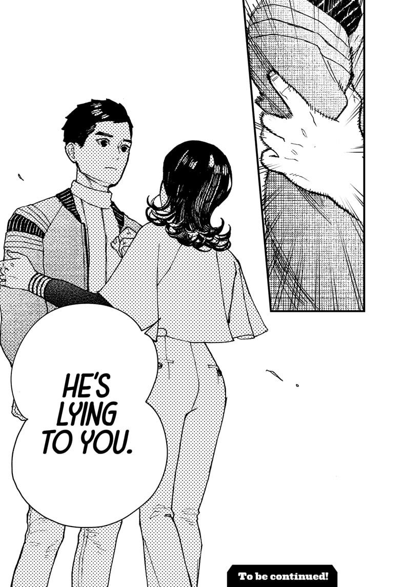 [漫画讨论] [专楼] JUMP讨论专楼 #47 《魔男伊奇》：无法无天的顺位 NGA玩家社区