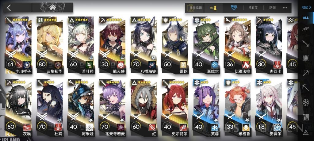 这个阵容怎么打jt8-3 NGA玩家社区