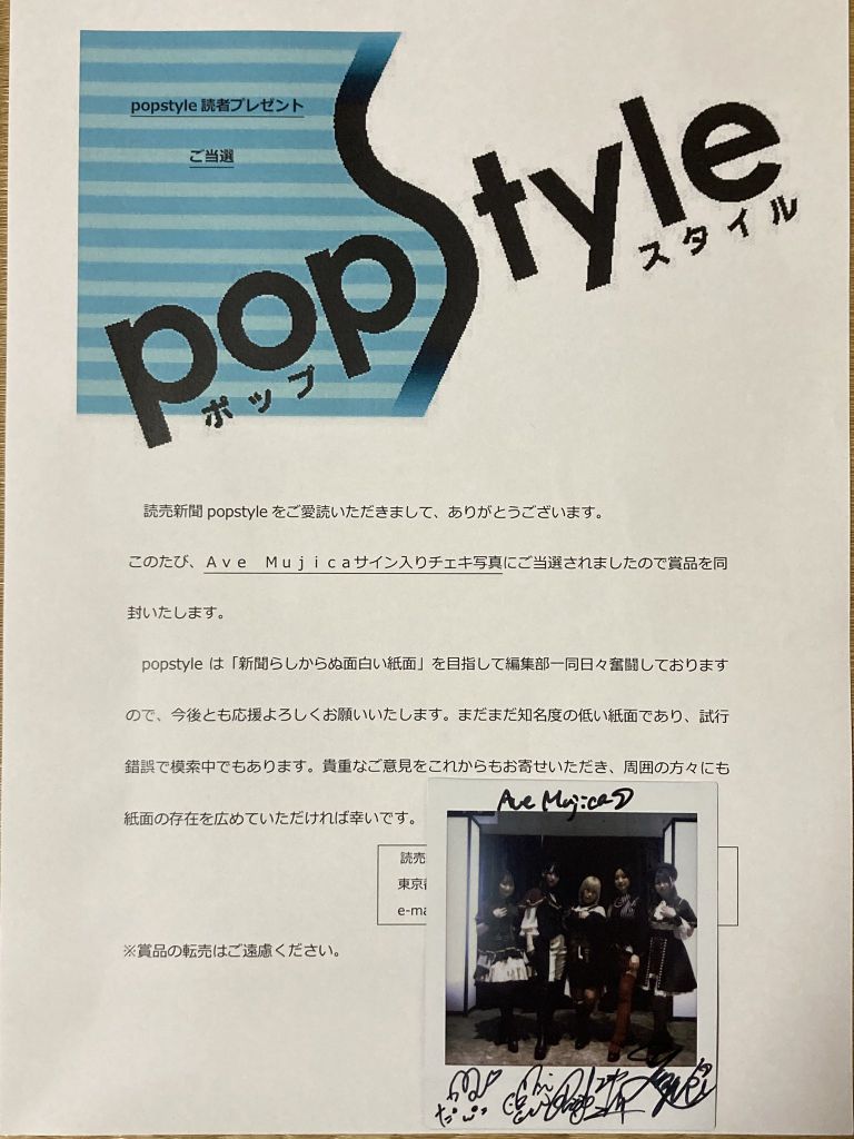 [讨论] [禁无关闲聊] Mujica 10月情报搬运讨论 二号机 NGA玩家社区