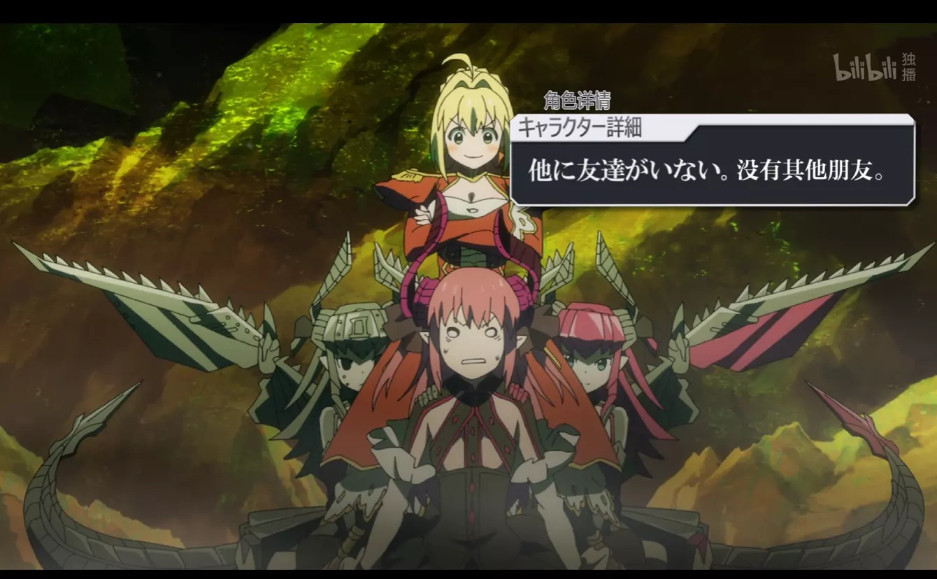 王者伊莉莎 是只宇宙怪兽，地球的从者恐怕难以匹敌 NGA玩家社区