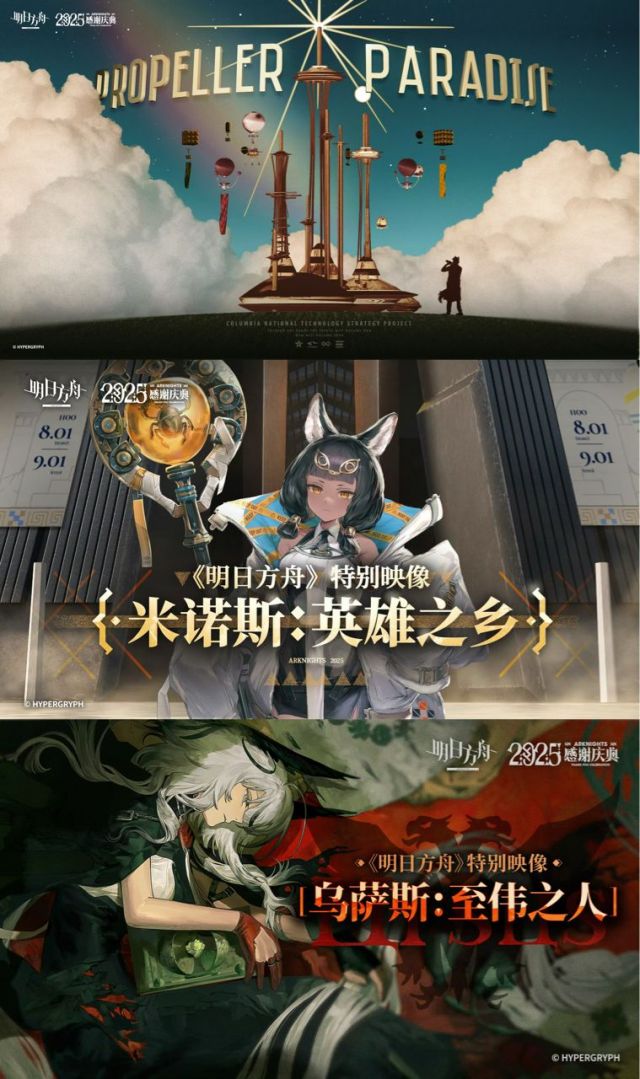 所以十二月的那个跟莱茵有关的ss NGA玩家社区