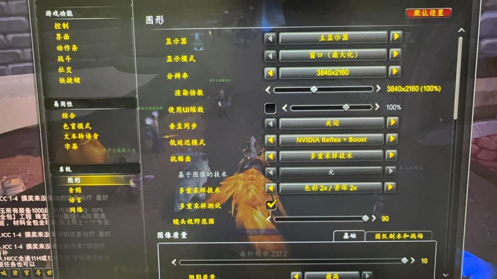 星云5070ti上机发个图 NGA玩家社区