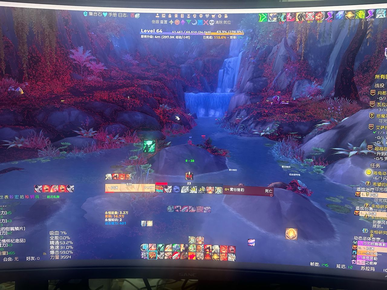 5070ti玩正式服，一片红色 NGA玩家社区