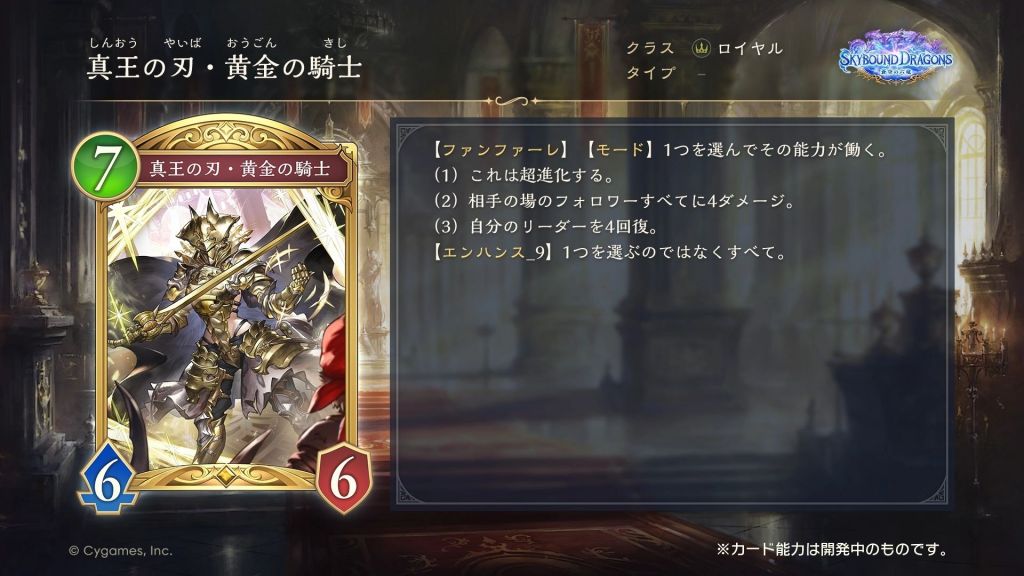 [破事水]冷知识，皇家新766随从是隔壁gbf主角古兰/姬塔的老婆 NGA玩家社区