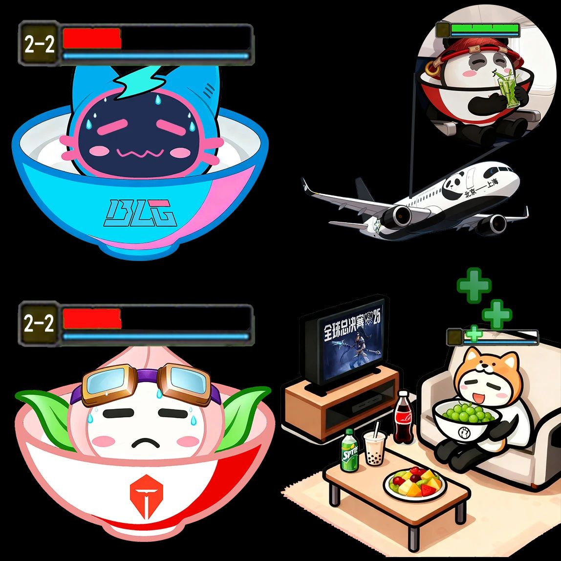 [场外杂谈]还是给blg说说话吧 NGA玩家社区