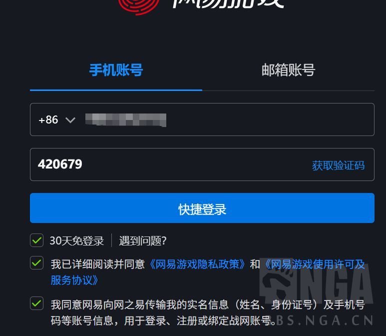 [WLK] 来来来，讲个笑话 178