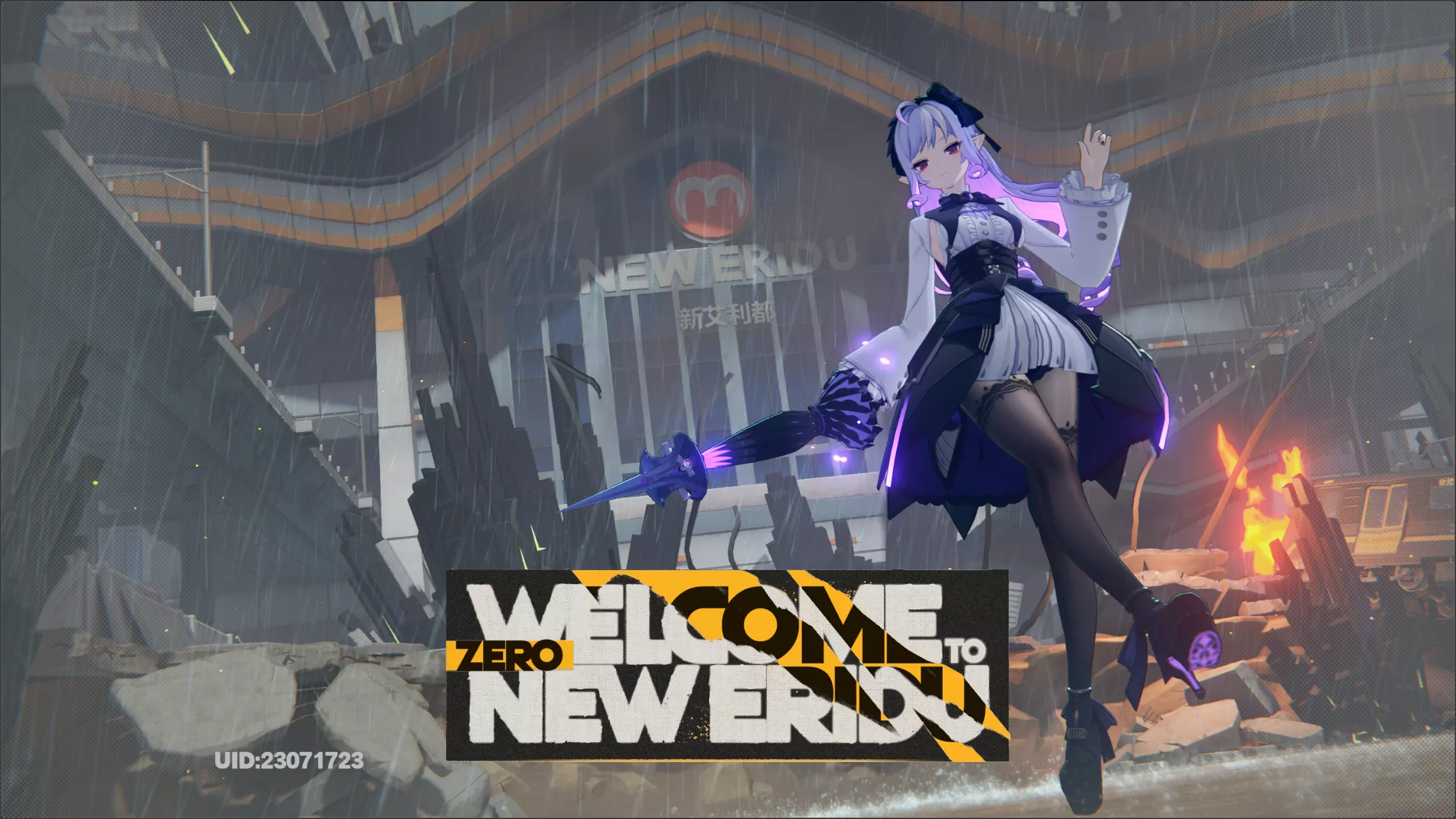 [活动氵] 记录一下这次拍照活动 NGA玩家社区