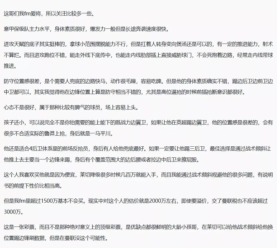 多尔古真是个cjb NGA玩家社区