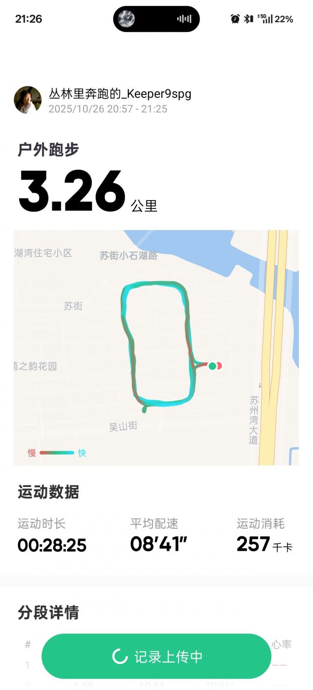 day2昨晚又没忍住上黑叉看pupu看到两点 NGA玩家社区