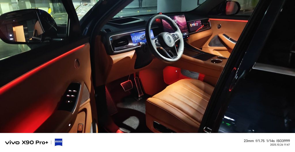 从威兰达到问界M7 NGA玩家社区