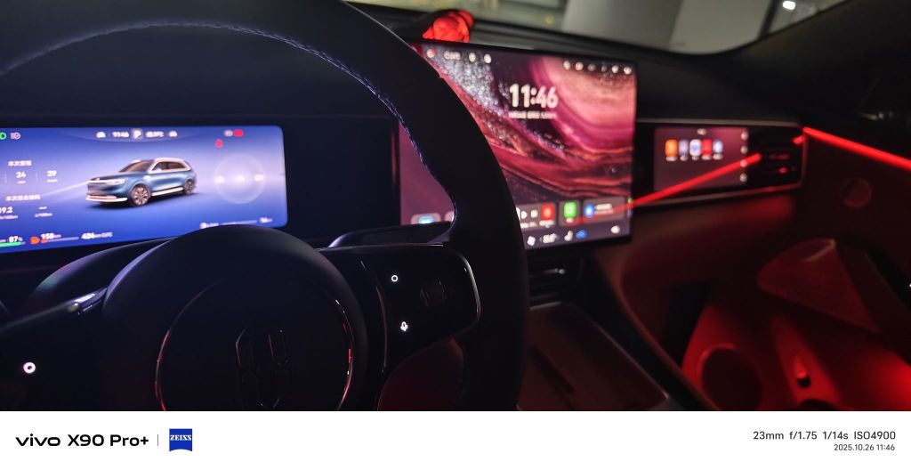 从威兰达到问界M7 NGA玩家社区