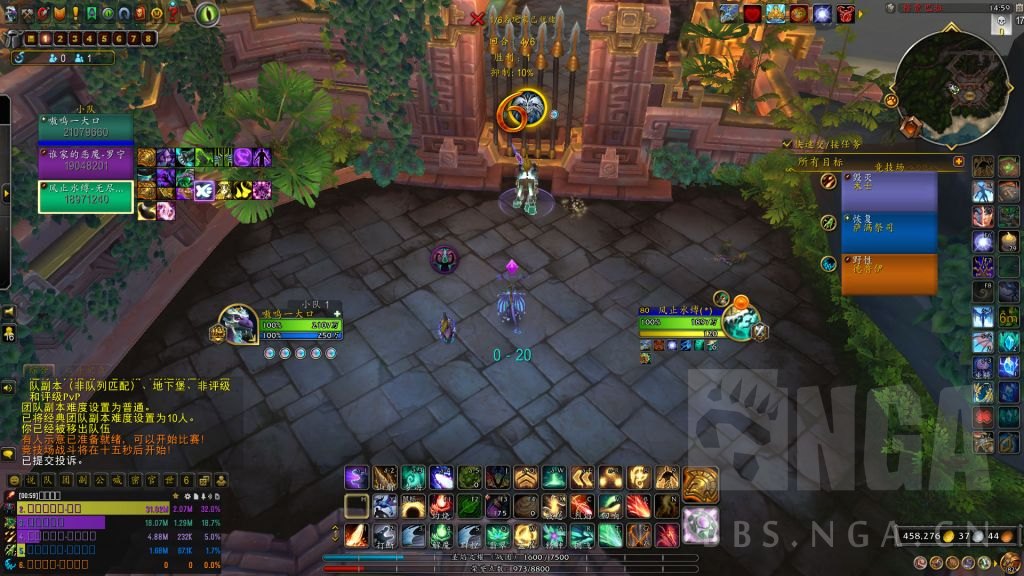 pvp环境极端恶劣，1000回合上不去1800分，这正常吗？ NGA玩家社区