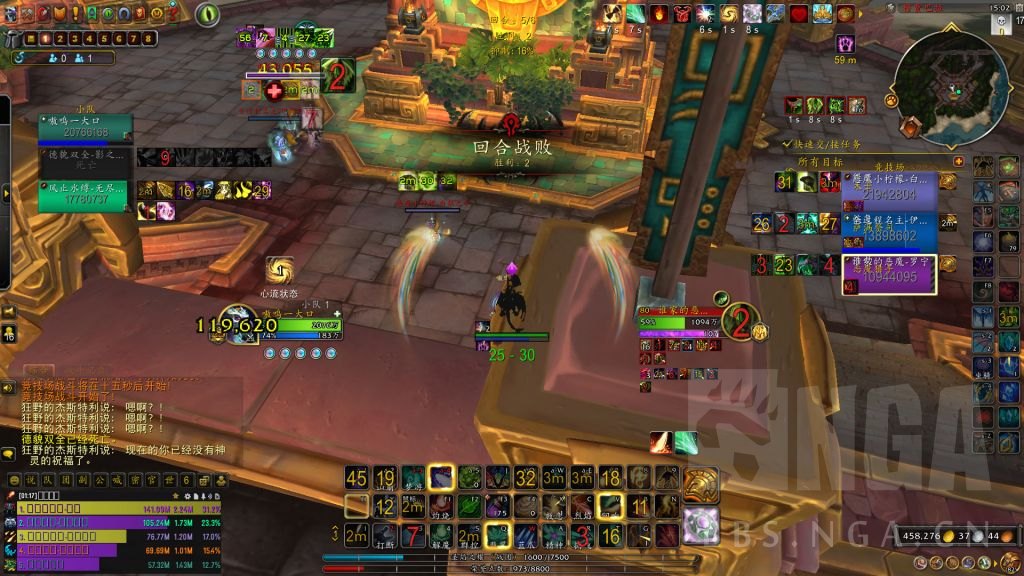 pvp环境极端恶劣，1000回合上不去1800分，这正常吗？ NGA玩家社区