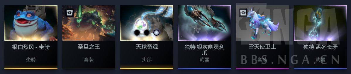 23年迎霜节开箱后续，累计开147个箱子，最终亏损约629元结束 NGA玩家社区