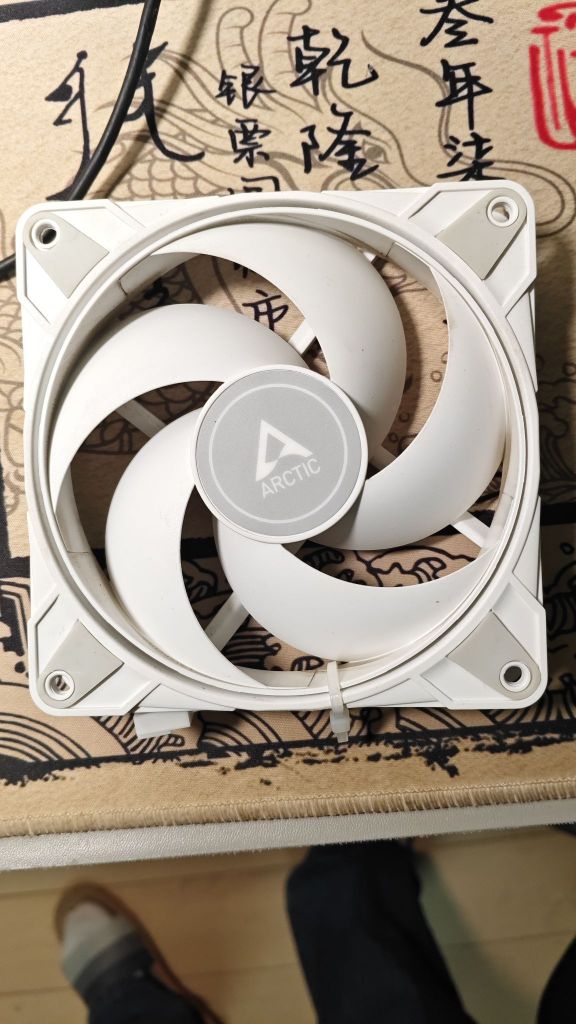 请教一下大佬，这个arctic p12max是什么版本？ NGA玩家社区