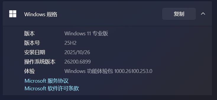 求助，9953调度失效。 NGA玩家社区