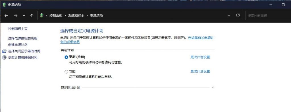 求助，9953调度失效。 NGA玩家社区
