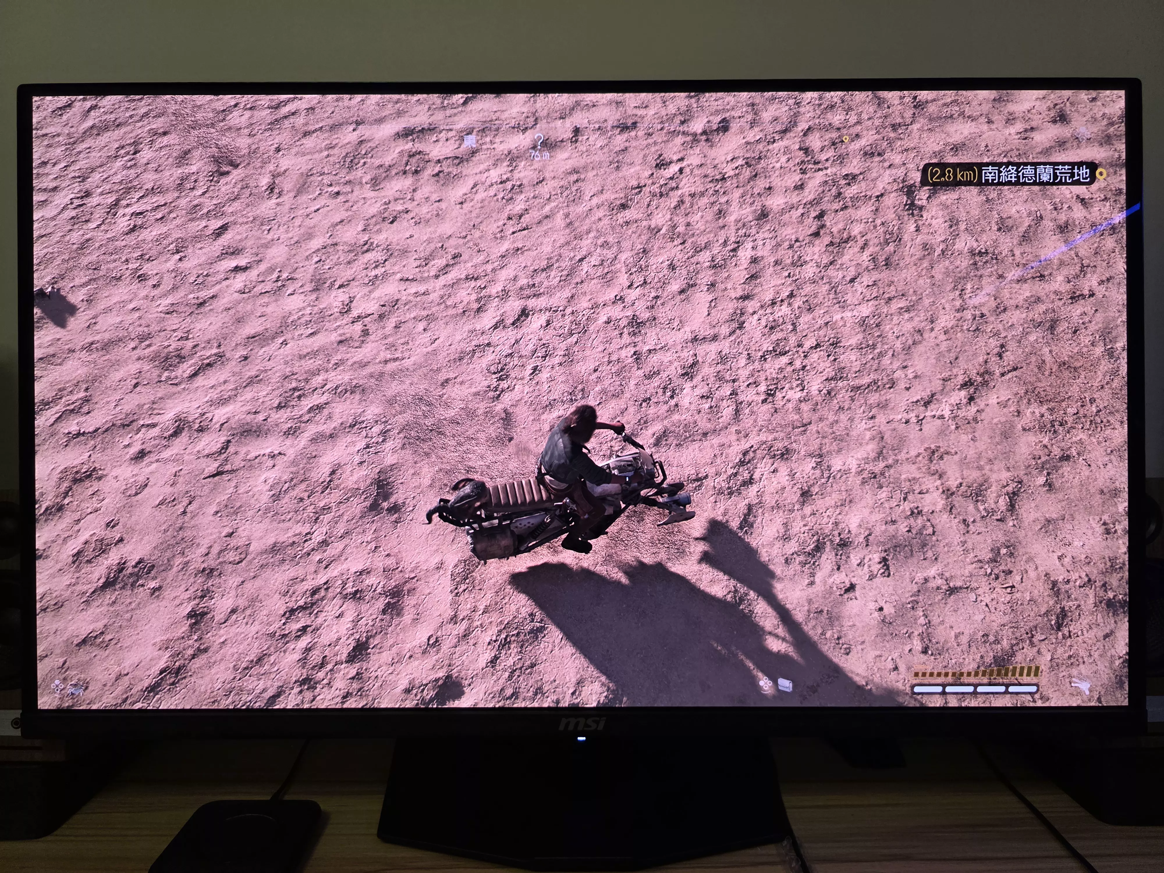 [数码类产品] 浅浅体验了一下NS2的青春版DLSS NGA玩家社区