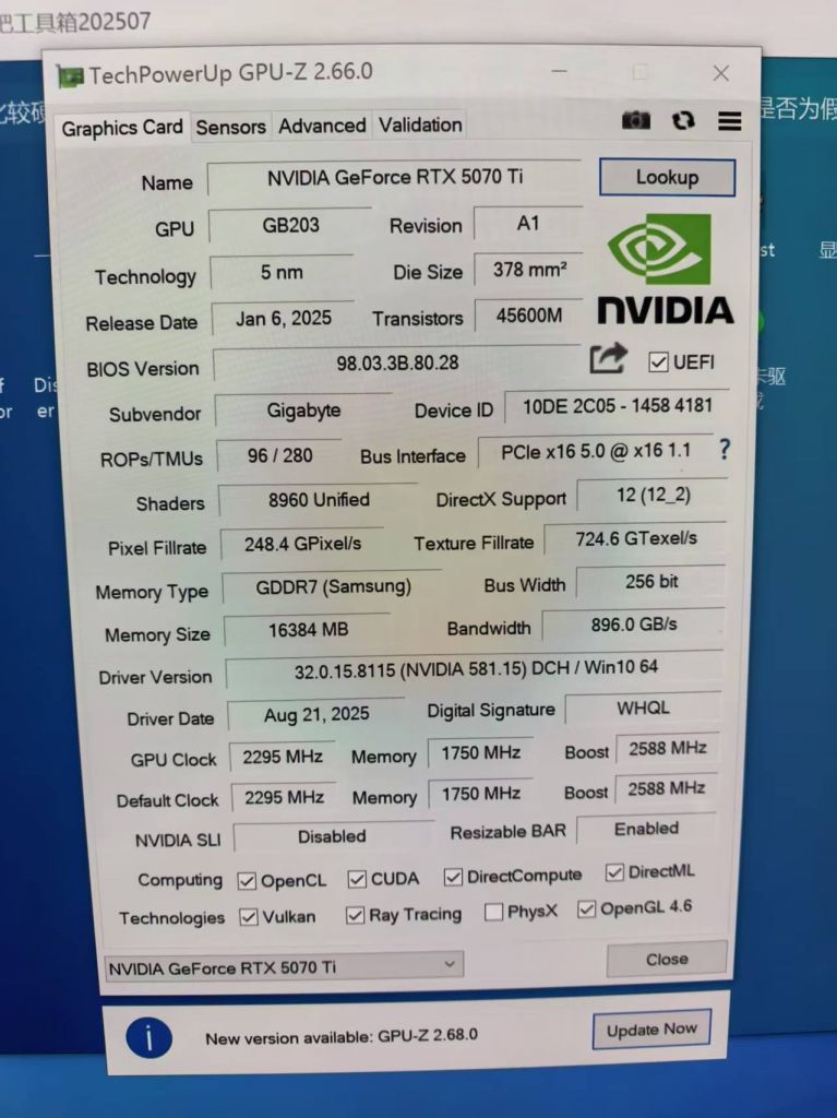求助 帮忙看看这个5070 ti oc 魔鹰频率对不对 NGA玩家社区