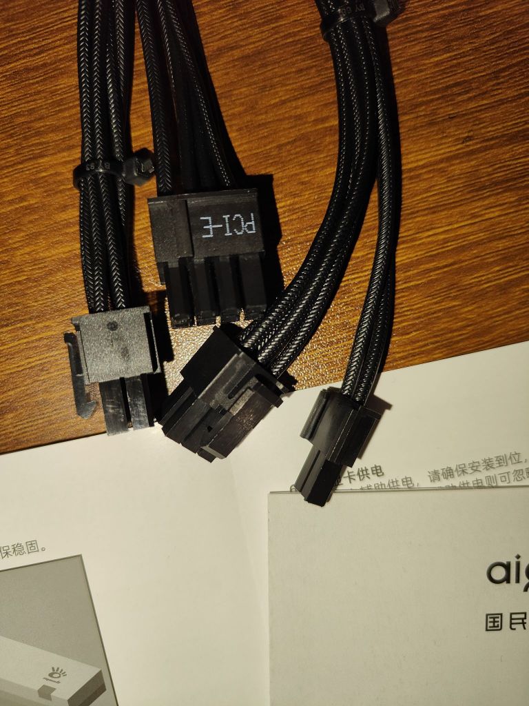 模组电源PCIE接口 NGA玩家社区