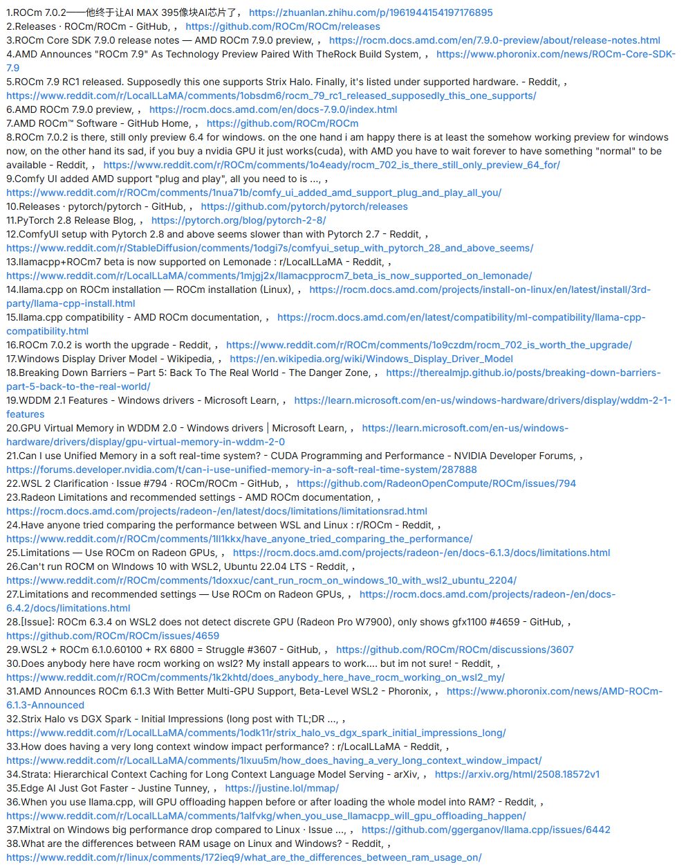 ROCm 7.9rc ：能让AI MAX 395在WINDOWS正常使用ComfyUI了，问题依然很多 NGA玩家社区