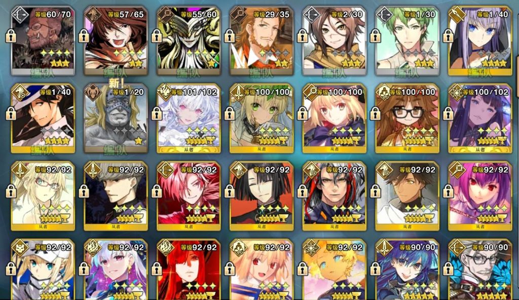 [提问求助]单伯爵上班，除了rba还有啥必抽的拐 NGA玩家社区