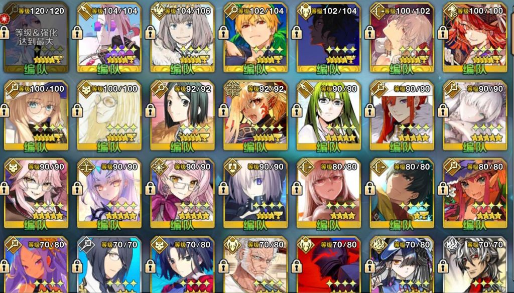 [提问求助]单伯爵上班，除了rba还有啥必抽的拐 NGA玩家社区