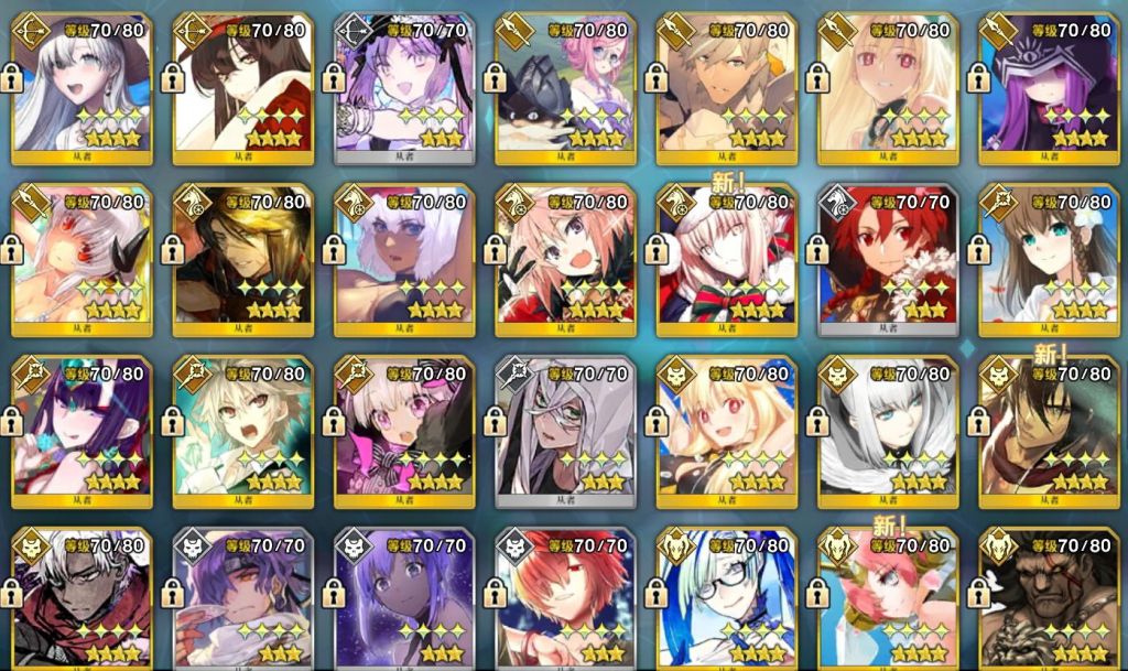 [提问求助]单伯爵上班，除了rba还有啥必抽的拐 NGA玩家社区