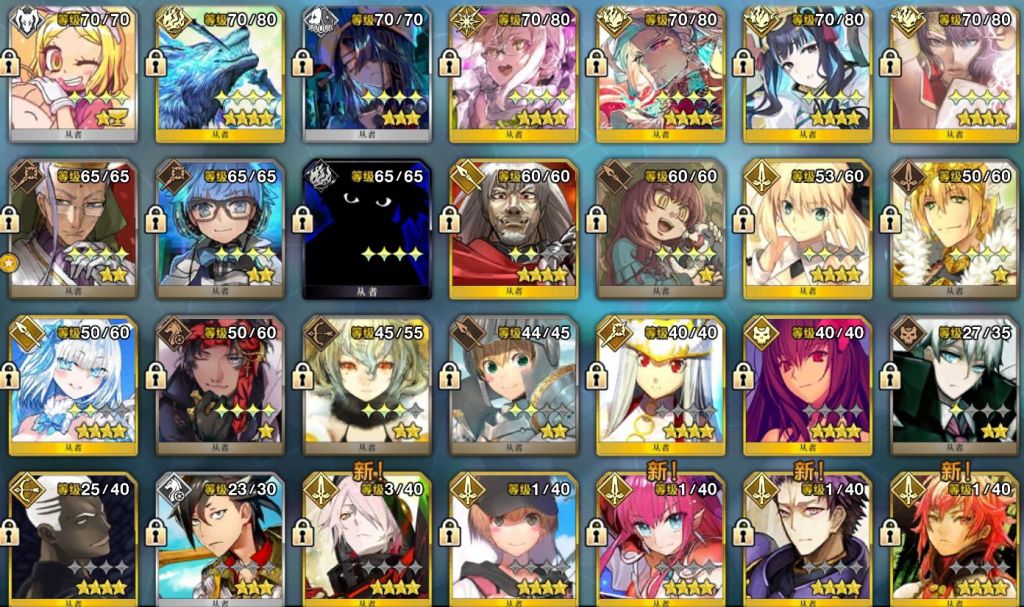 [提问求助]单伯爵上班，除了rba还有啥必抽的拐 NGA玩家社区