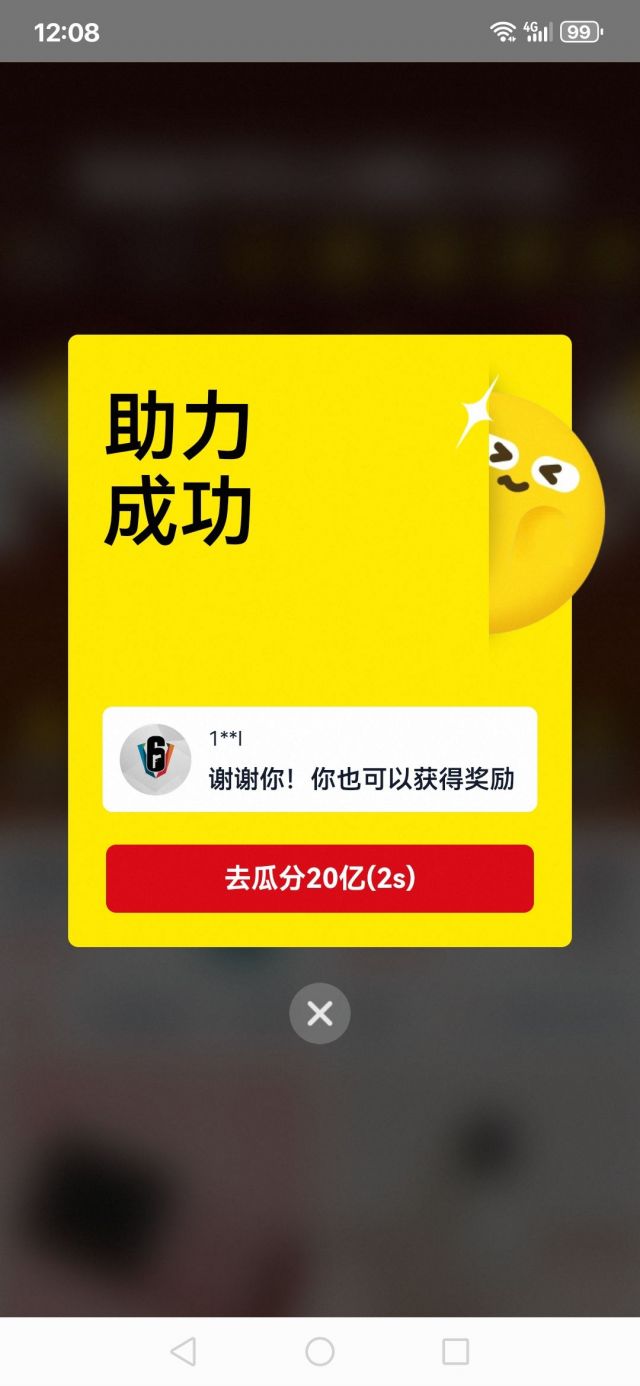 10.26淘金币互助 0/26 NGA玩家社区