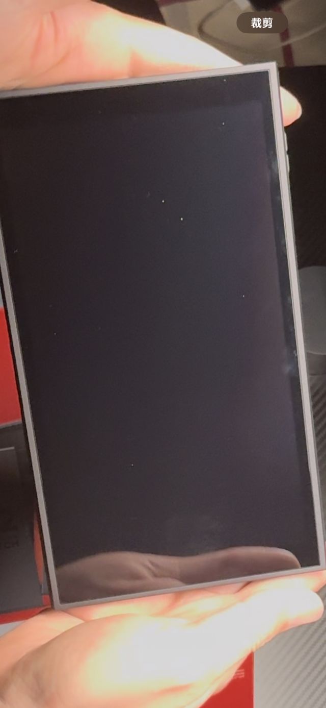 NS2还是买个保护壳吧，昨天到的机器，不知道怎么回事就有痕迹了 NGA玩家社区