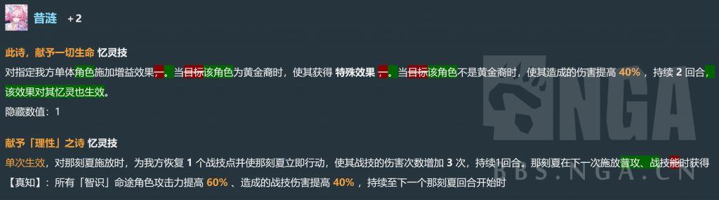 [闲聊杂谈] 坏了居然还有V5？！ NGA玩家社区