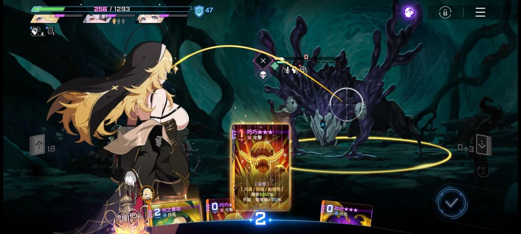 [破事氵]喜欢我超雄4000倍率的核弹修女吗 NGA玩家社区