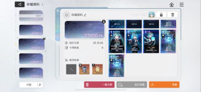 [破事氵]带出来了带出来了！ NGA玩家社区