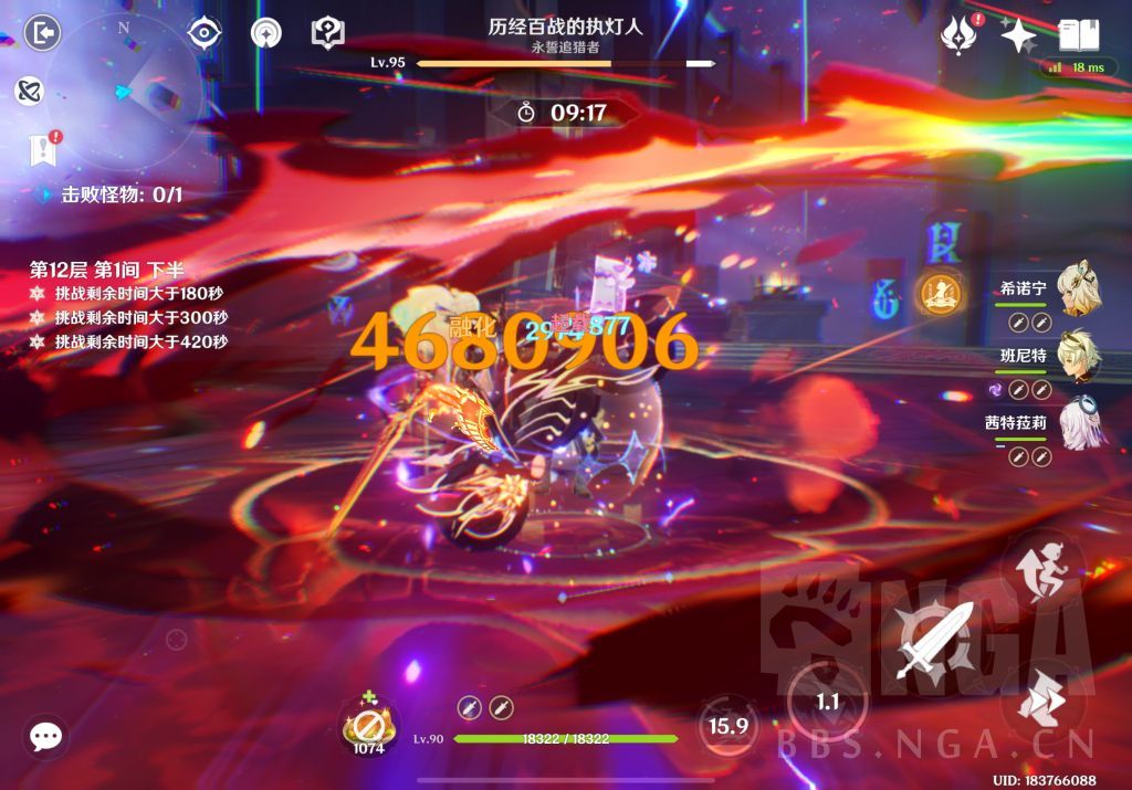 [强度讨论] 善用告诉理论，skk太强了 NGA玩家社区