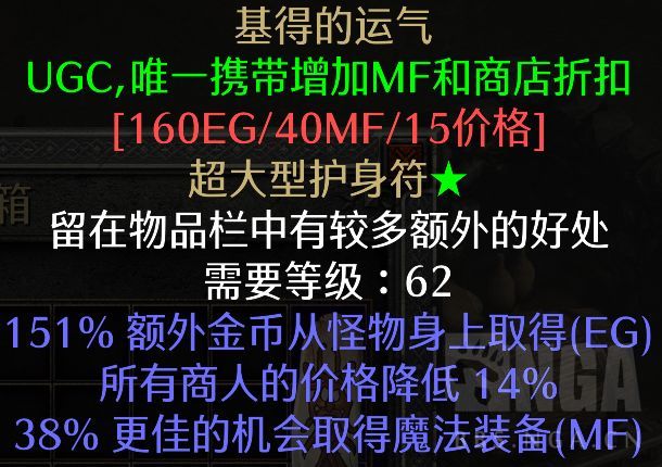 151/14/38的基德价值几号？ NGA玩家社区