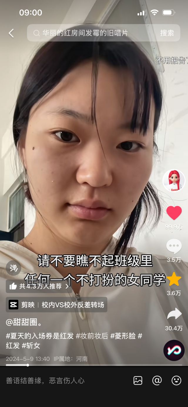 已解决zsbd NGA玩家社区