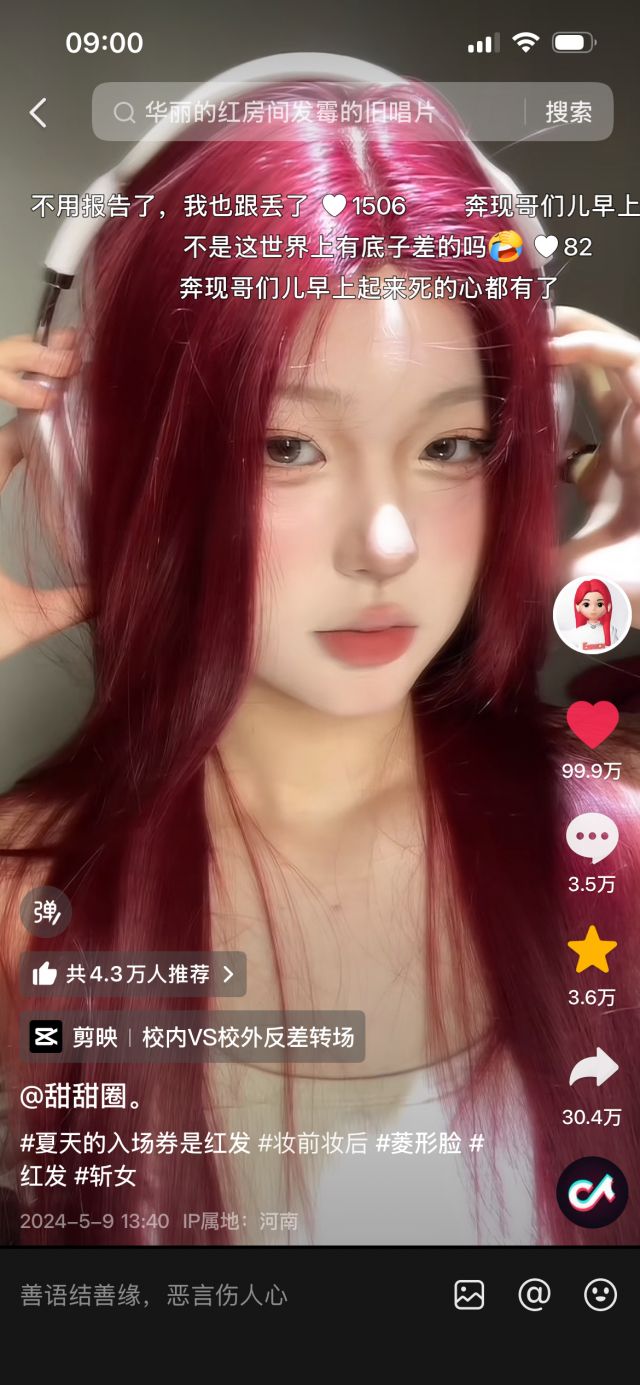 已解决zsbd NGA玩家社区