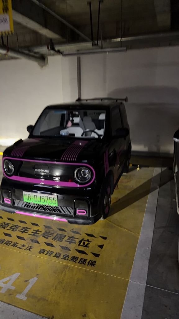 下午逛了下4S 就订了台星愿 NGA玩家社区