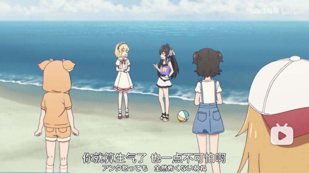 2025年的偶像大师灰姑娘U149补番楼!!! NGA玩家社区